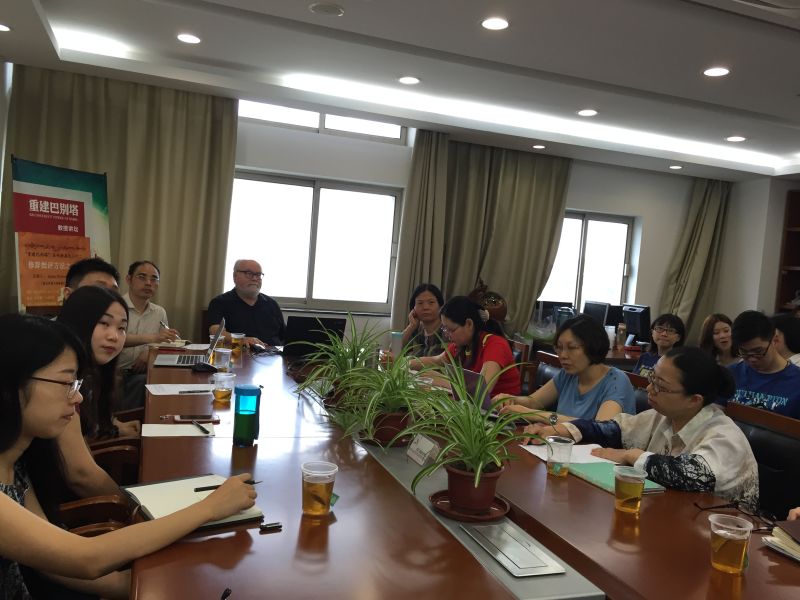 美国德克萨斯大学Barry Brummett教授主讲“修辞批评方法之例证”-上海大学外国语学院